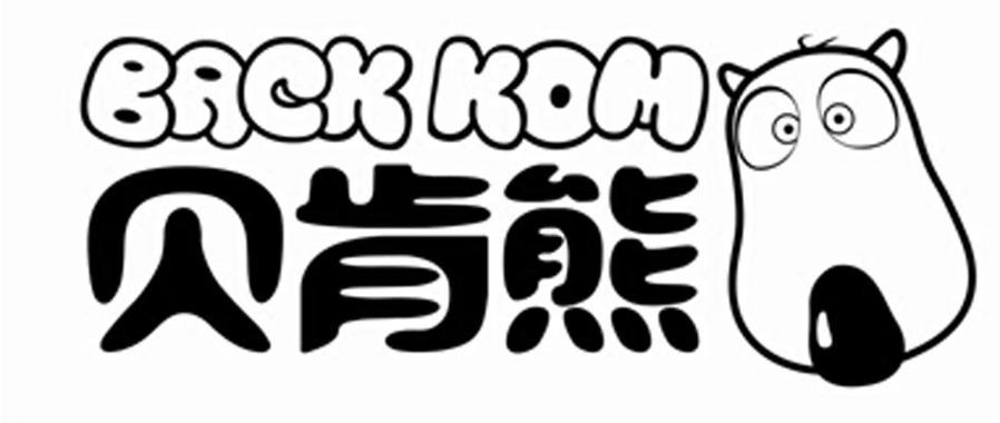 小熊是哪国品牌