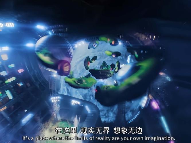 绿洲上线图标