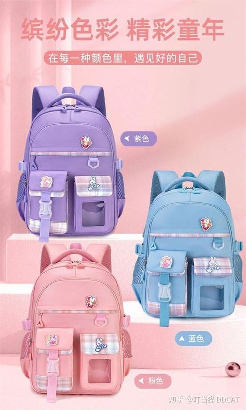 小学生书包排行榜
