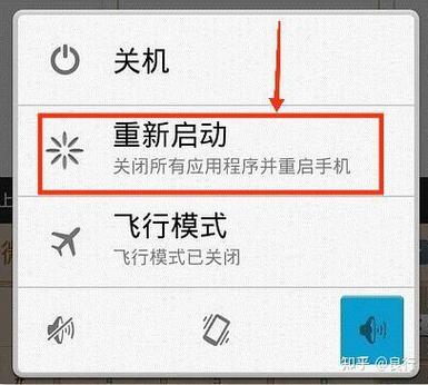 华为手机开机启动软件怎么设置图标