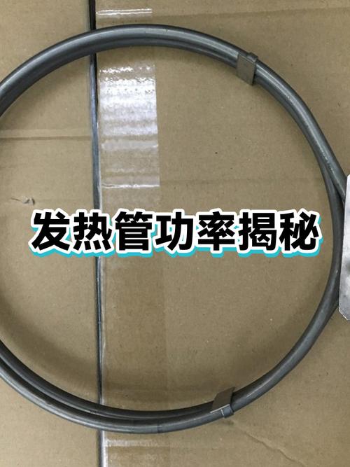 电壶加热管坏了能修么截图