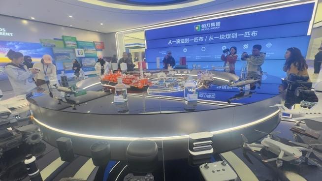 支付宝步数关闭了还有能量吗图标