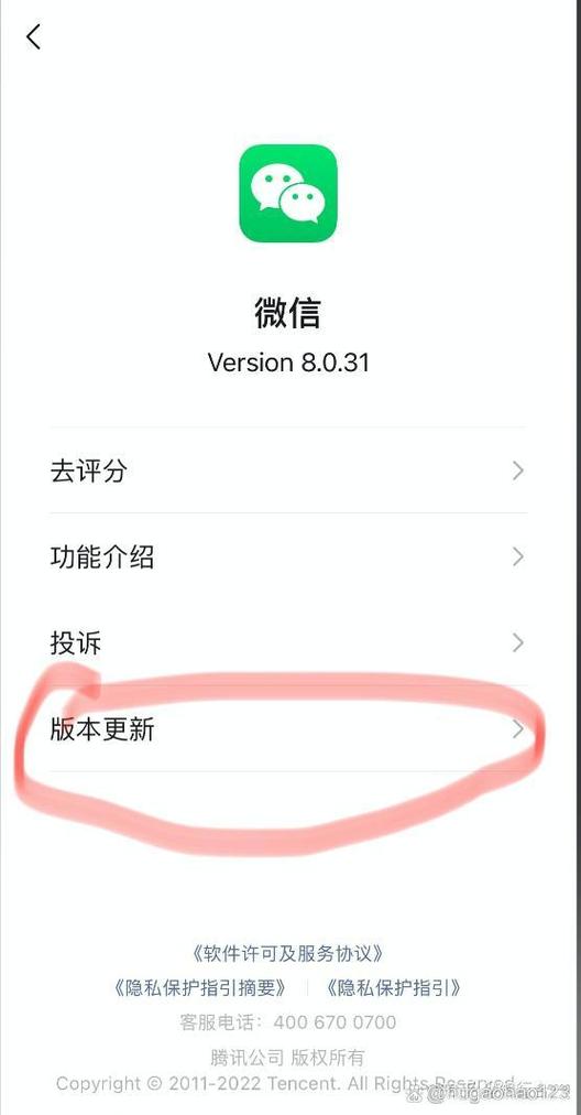 视频过长微信无法发送怎么办图标