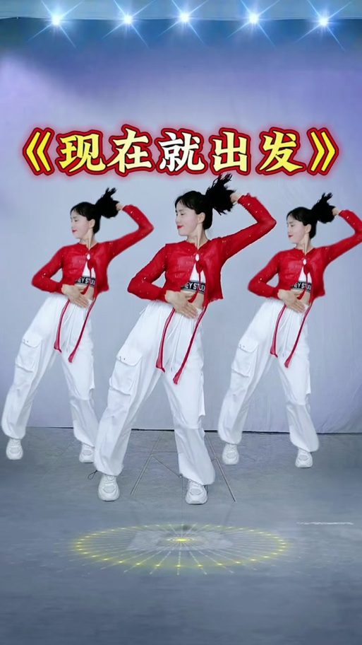 视频广场舞图标