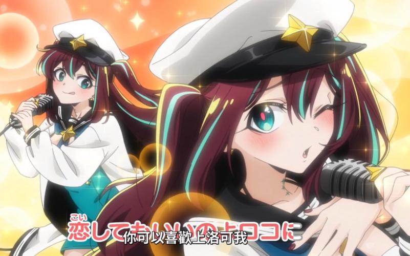 憧憬成为魔法少女同款游戏截图