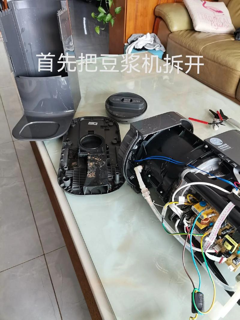 附近豆浆机维修店地址图标