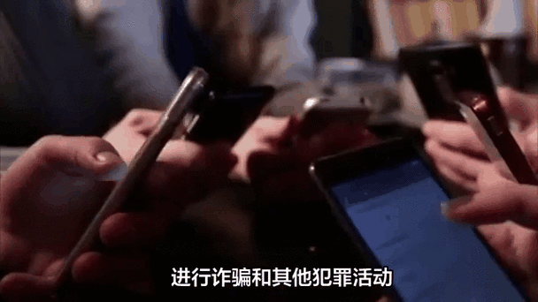 莫名收到二维码收款图标