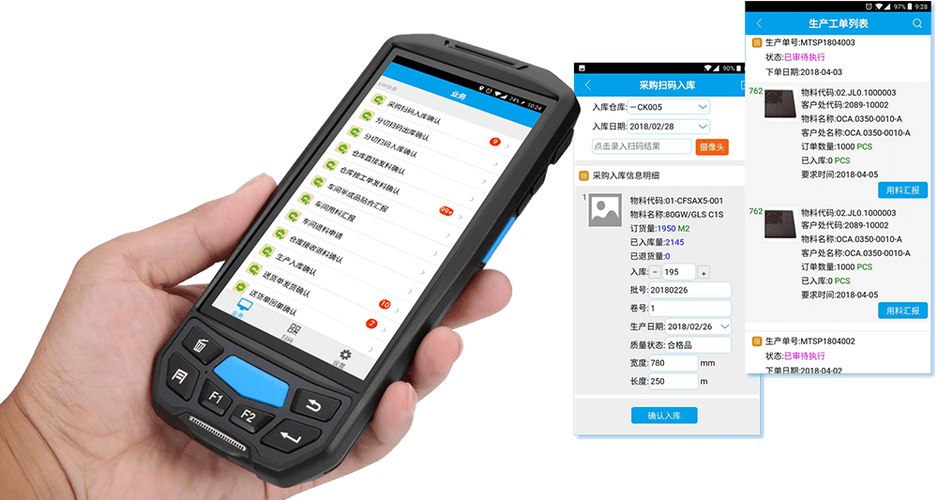 支付宝怎么扫不了二维码