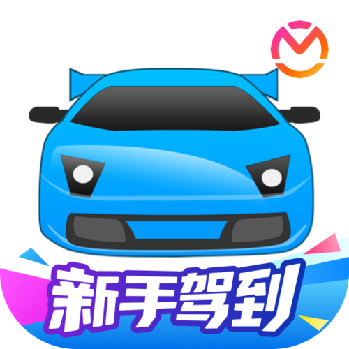 驾校宝典下载免费图标