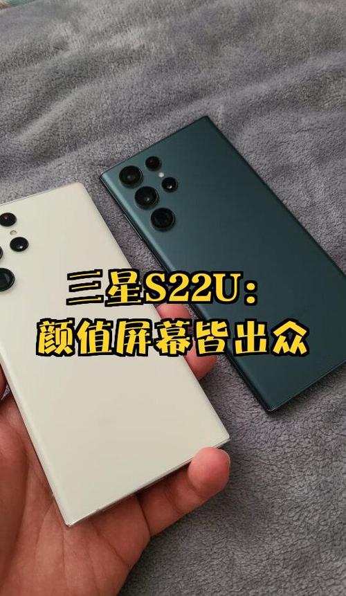 三星哪款手机性价比高最值得入手截图