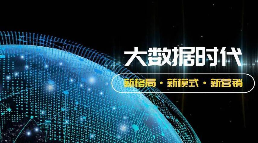 易拓客app截图