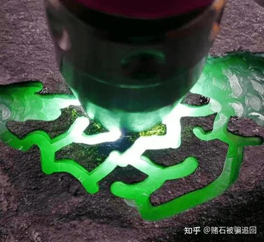 赌石修仙在都市图标
