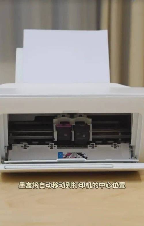 打印机显示正确安装墨盒图标