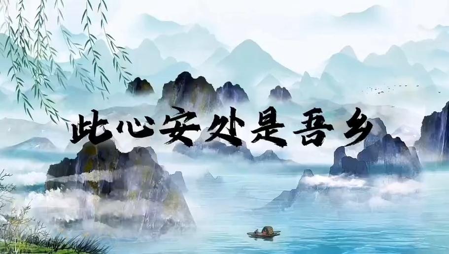 吾非吾,吾亦是吾截图