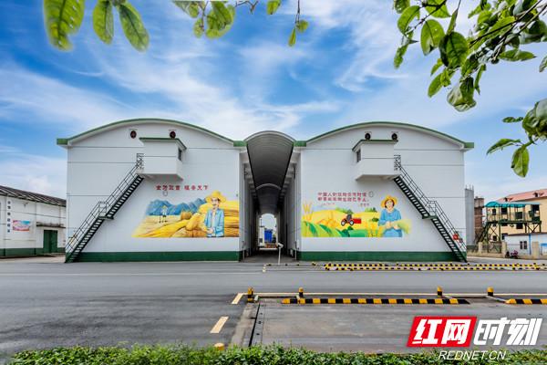 惟勤家园怎么赚钱图标