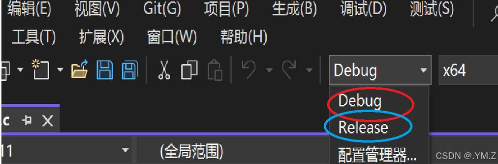 vs如何显示调试窗口