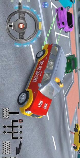 驾考家园对考试有用吗截图