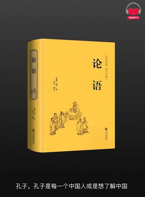 经典书籍图标