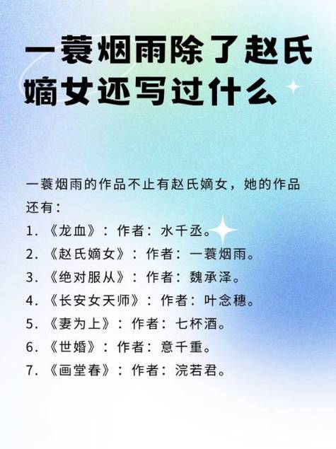 千千小说网纯净无弹窗小说网图标