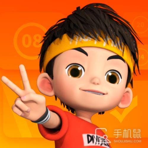儿童学街舞APP截图