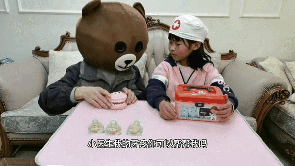 小熊帮帮靠谱吗图标