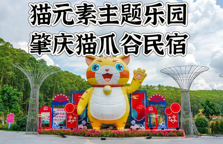 猫爪源地址缩略图