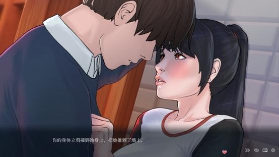 a love hotel story攻略