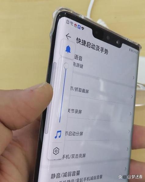 华为mate30pro音质怎么样图标