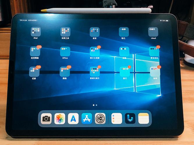 ipad屏幕出现两个圆圈一条线图标