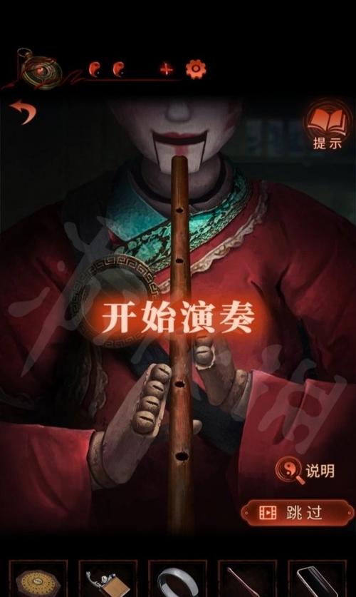 纸嫁衣4第4章攻略详细截图