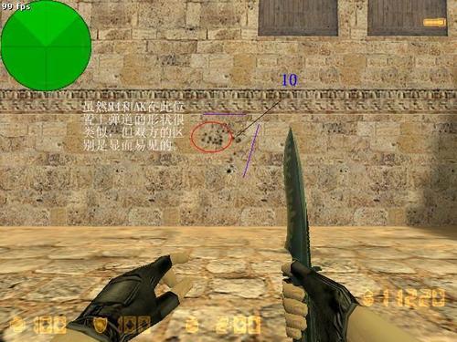 cs删s