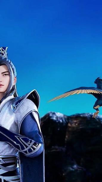 万界独尊男主几个孩子截图