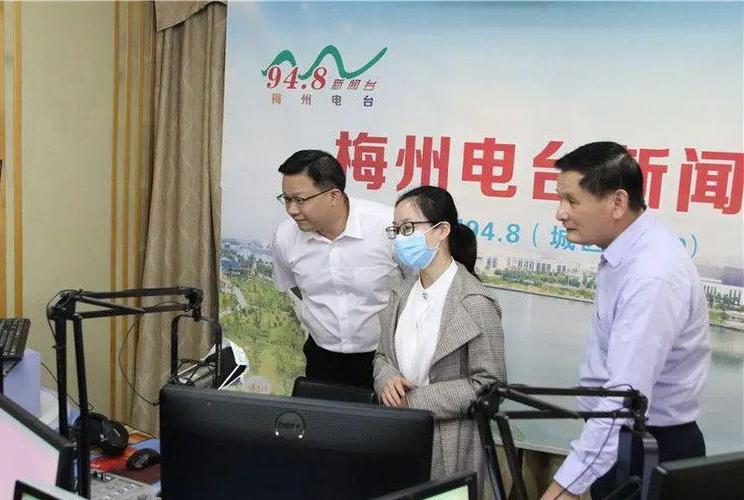 梅州广电网络客服电话图标