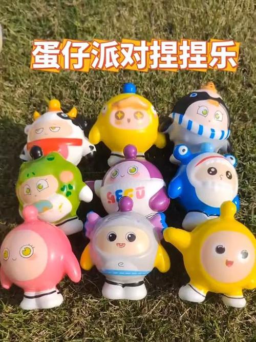 不玩蛋仔孩子能玩什么截图