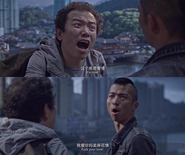 无名之辈十大最强搭配图标