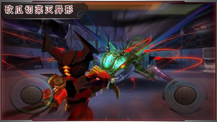 星际战争异形入侵安装不了图标