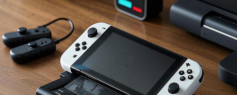 任天堂switch联机图标