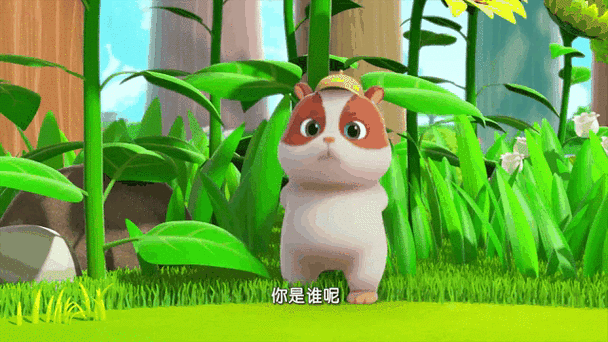 萌鸡小队小仓鼠图标