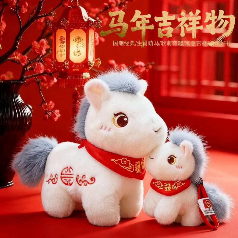 吉祥物的图片图标