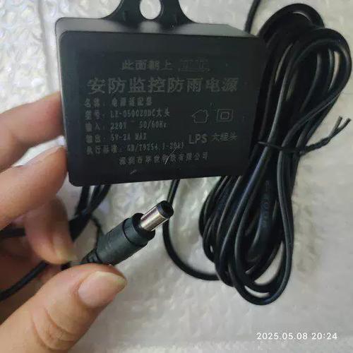 监控摄像头电源可以串联吗