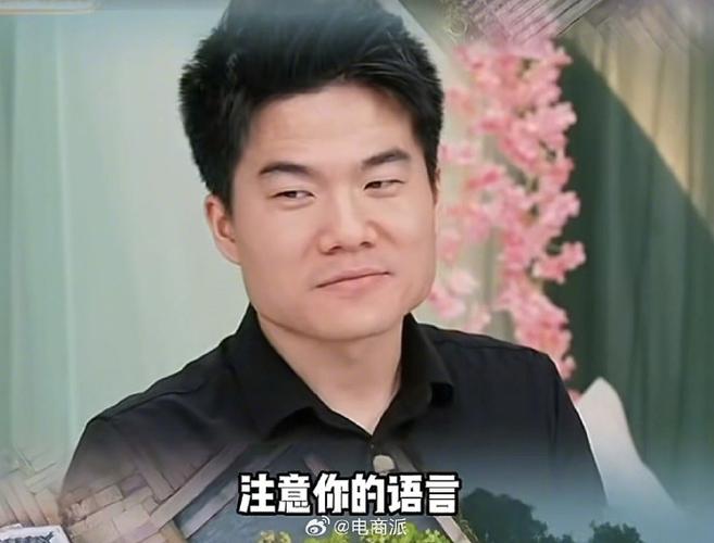 高情商回复黑脸截图
