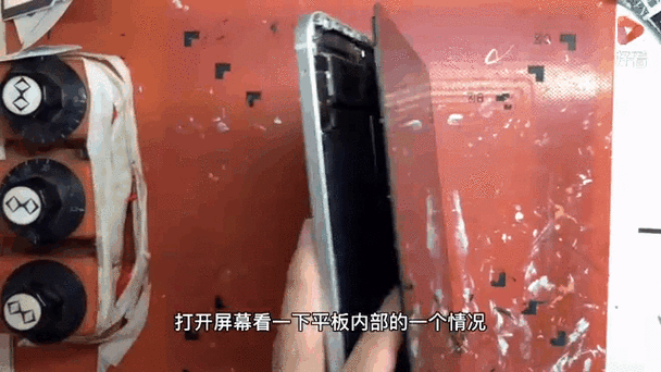 ipadpro二代触摸经常失灵图标