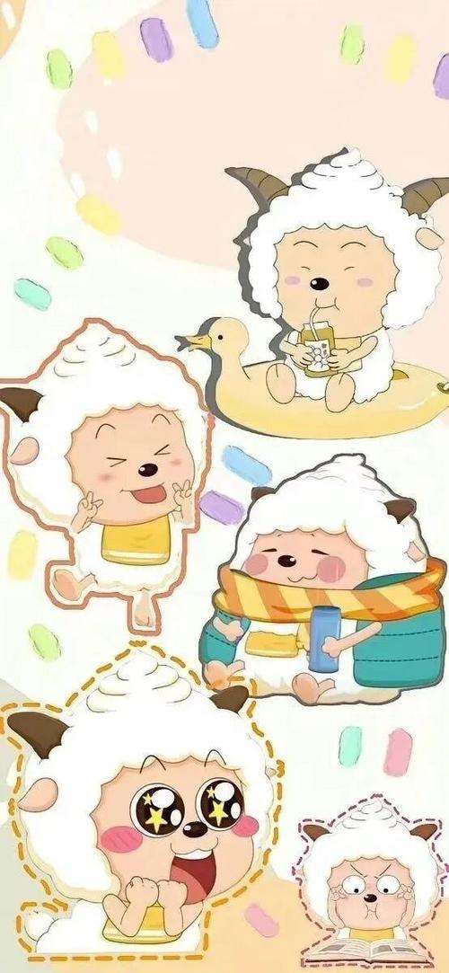 懒羊羊图片 可爱图标