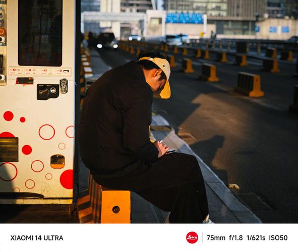 小米14有街拍模式吗截图
