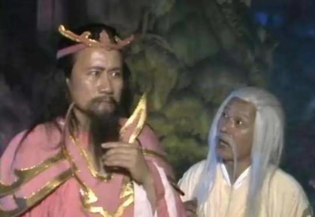 截教多宝仙图标