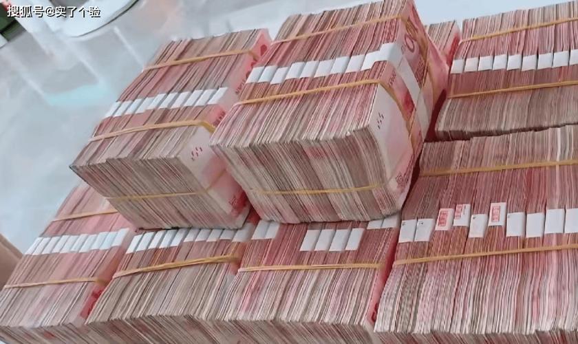 五千万人民币现金图片大全图标