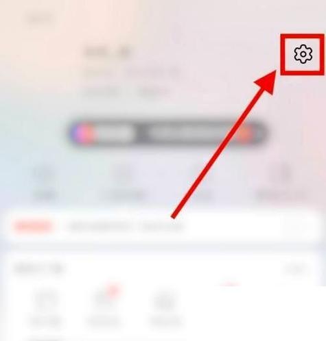 淘宝怎么取消第三方软件授权