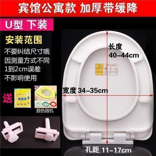 马桶盖板不缓降什么原因