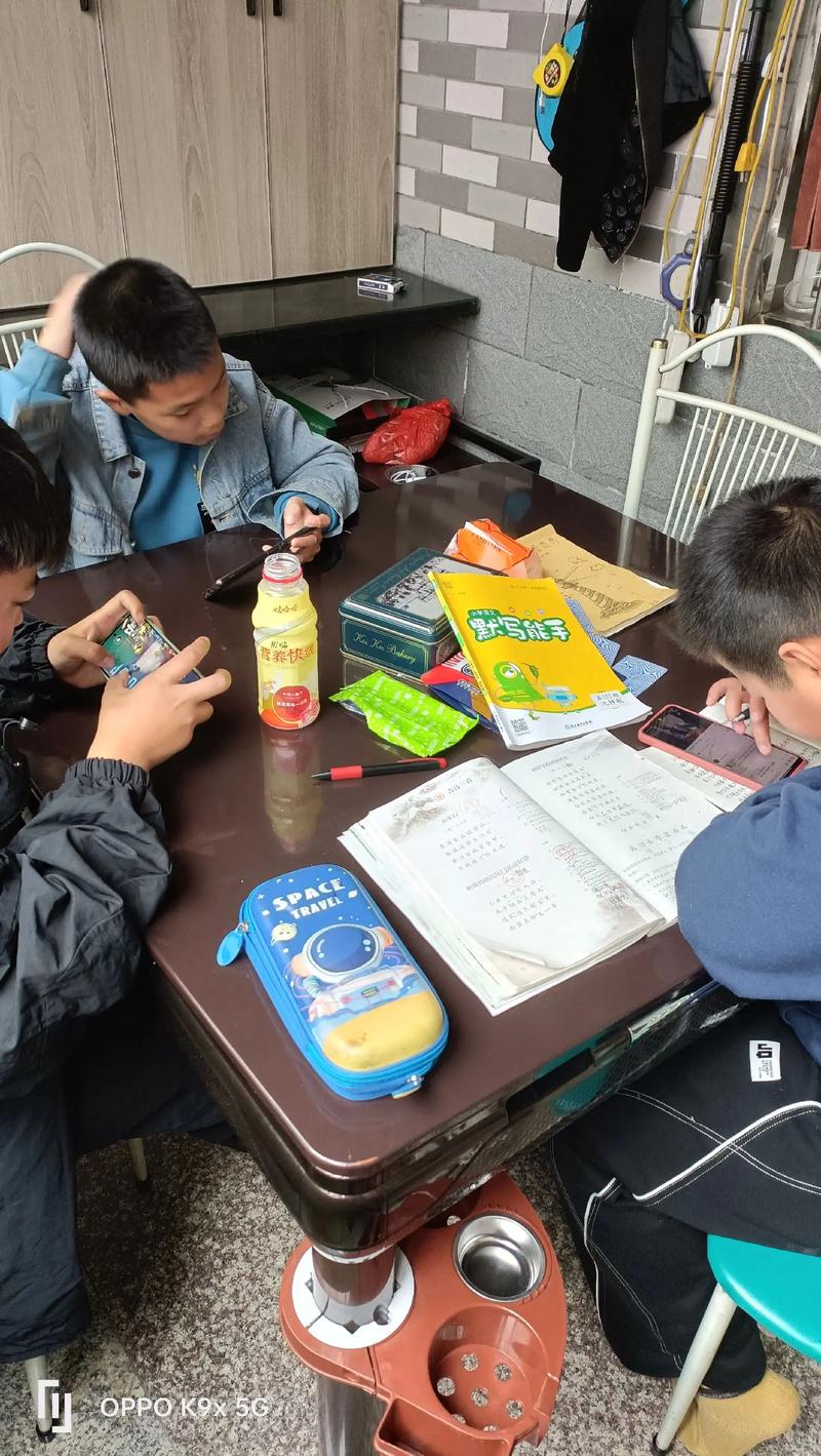 作业帮怎么在另一个手机上登录图标