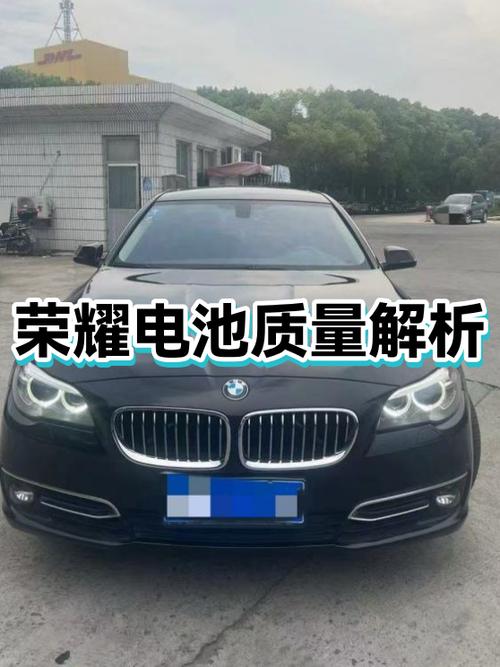 荣耀50的电池耗电快截图
